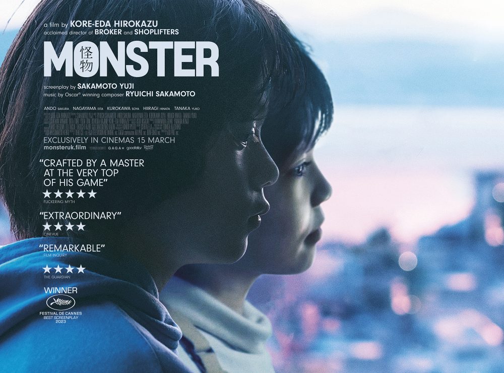 Watch the trailer and see the new poster for Hirokazu Kore-eda’s ...